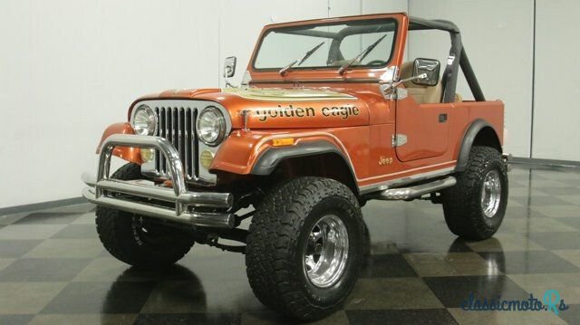 1977' Jeep CJ-7 for sale. Georgia